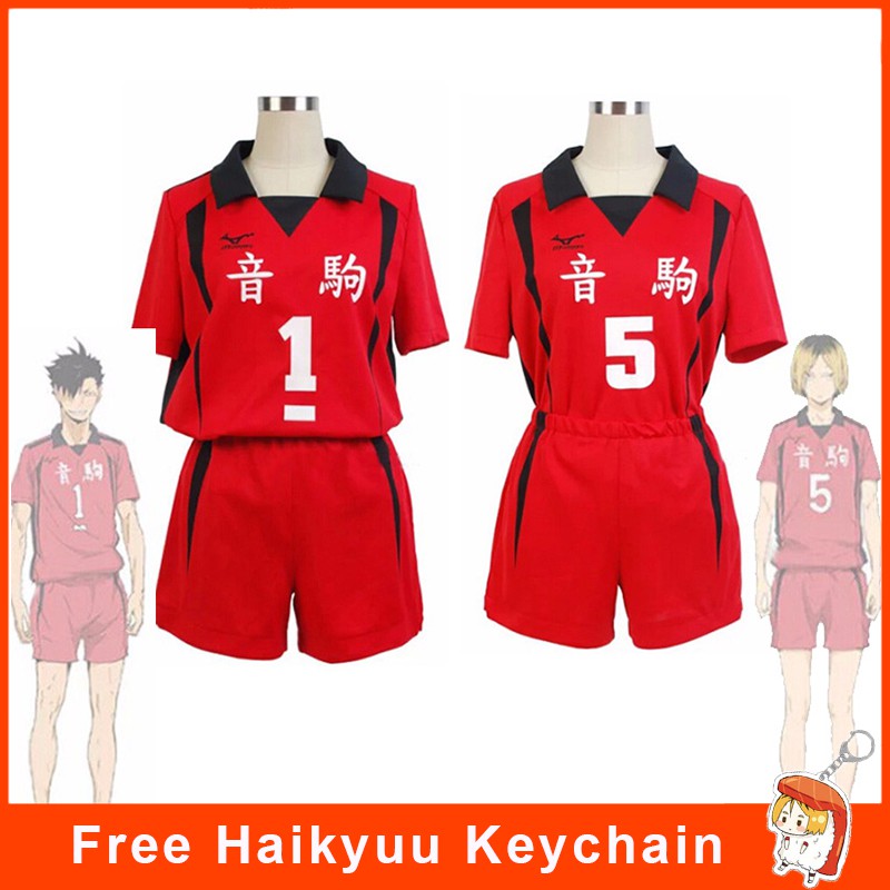 Haikyuu!! Jersey Nekoma High School Top Pants Set Kuroo Tetsurou Kenma ...