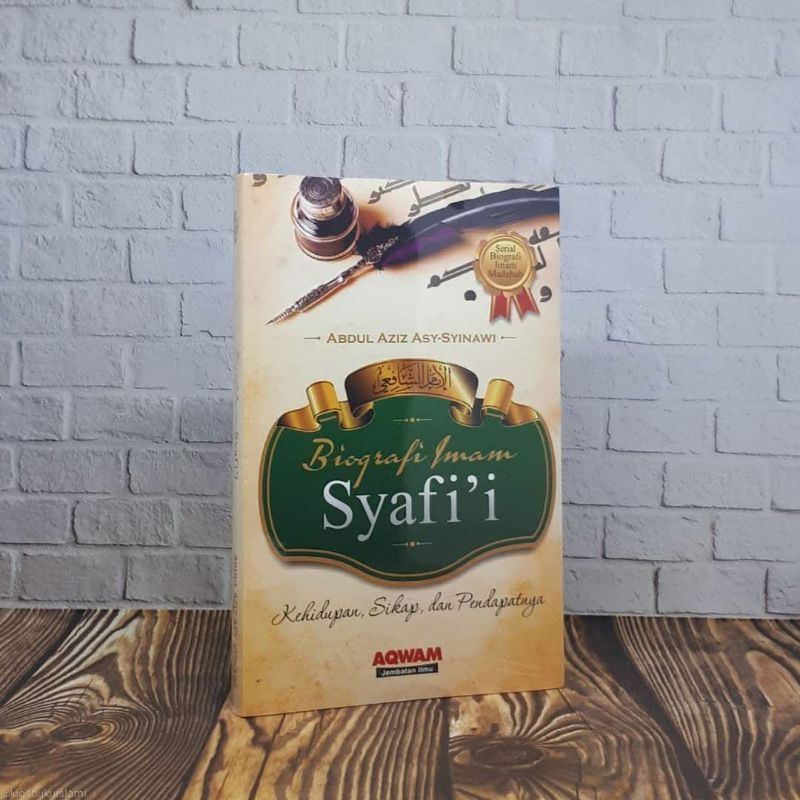 Biography of imam syafi'i | Shopee Philippines