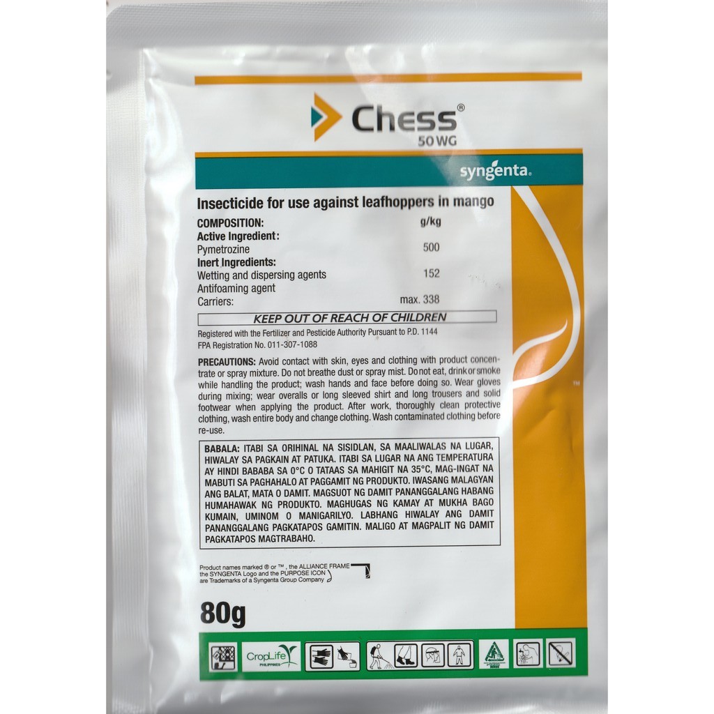 Chess 50 WG (Pymetrozine) 80 grams (Insecticide) | Shopee Philippines