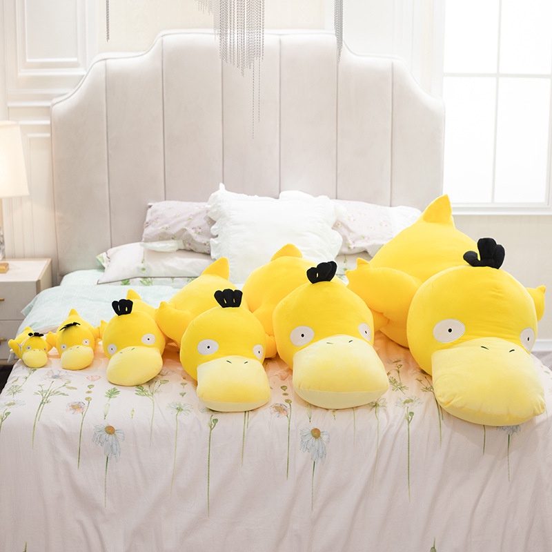 Pokemon Anime Cartoon Character Plush Toy Doll Psyduck Pillow Cute ...