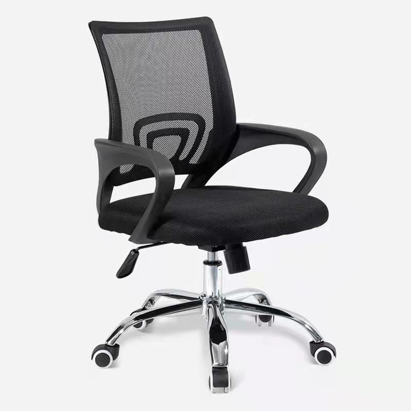 Study Computer Chair Armrests Office Chair Mesh Breathable Study ...