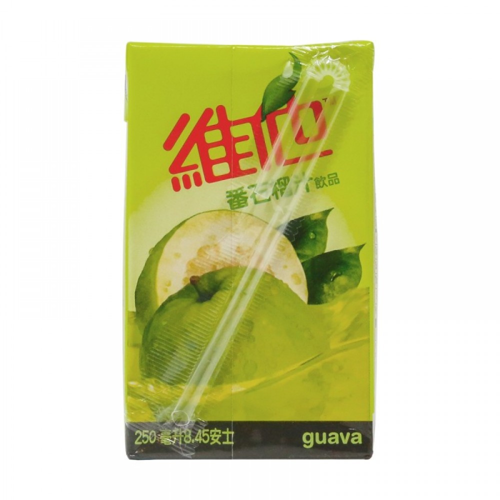 VITA Guava Juice /Sugar Cane & Imperatae Drink 250ml | Shopee Philippines