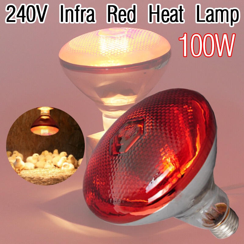 Yangel Farm light thermal preservation pig chicken heat lamp infrared ...