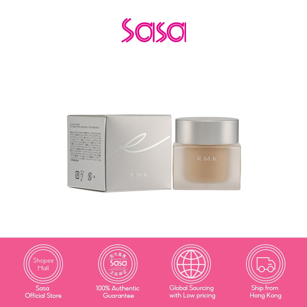 RMK Creamy Foundation EX (101) (30g) | Shopee Philippines