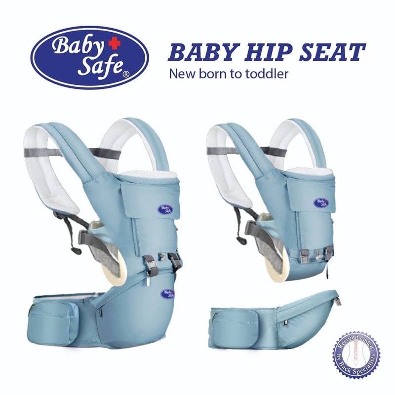 Baby Safe Hipseat Carrier (PRELOVED) | Shopee Philippines
