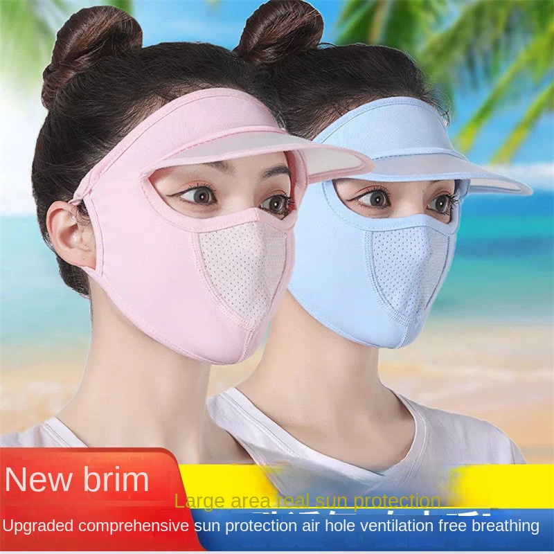 Breathable Sunscreen Mask With Hat Brim Ice Silk Sunshade Men Women ...