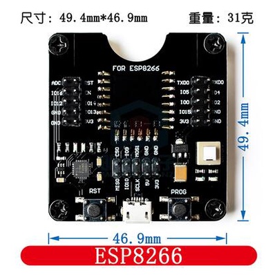 Esp8266 Esp-Wroom-32 Esp32-Wrover Esp32 Esp-12F / 07s / 12s board | Shopee Philippines