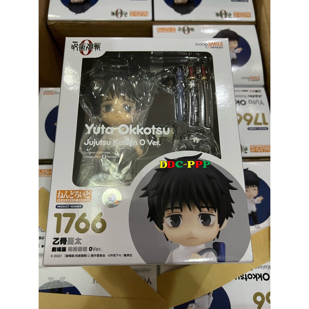 Yuta Okkotsu Jujutsu Kaisen 0 Ver. - NENDOROID (SEALED) | Shopee ...