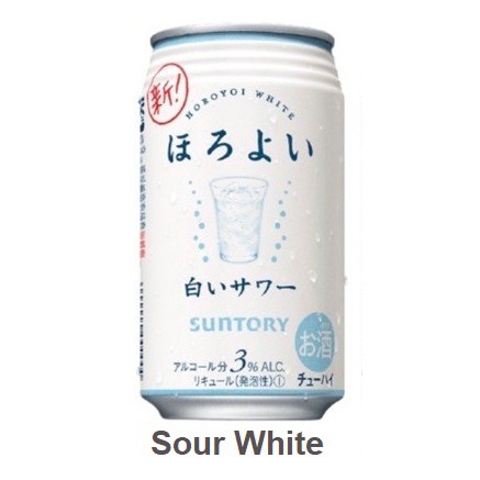 Suntory Horoyoi Authentic Japanese Cocktail Drinks Chu-hi 350ML ...