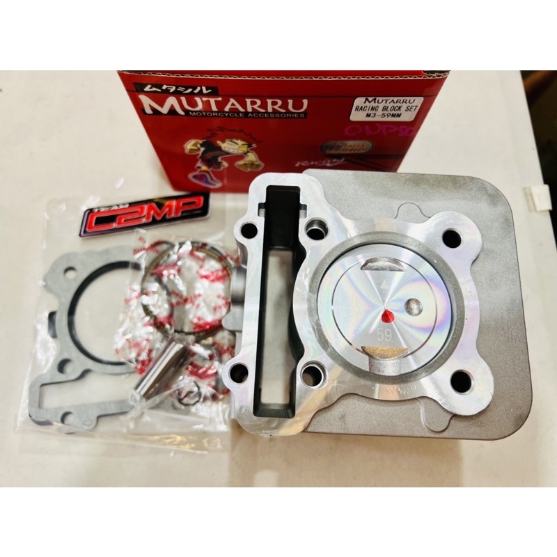 Mutarru Block Set Steel Bore Mio i 125 M3 59mm | Shopee Philippines