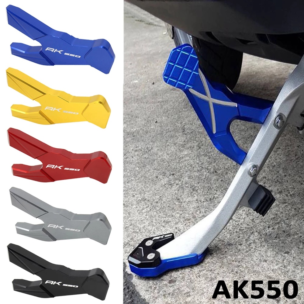 For KYMCO AK550 AK 550 Motorcycle Modified Side Stand Pad Amplifier and ...