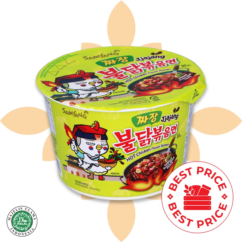Samyang - HOT CHICKEN RAMEN JJANG BOWL - 105 GR (Korean Instant Noodle ...