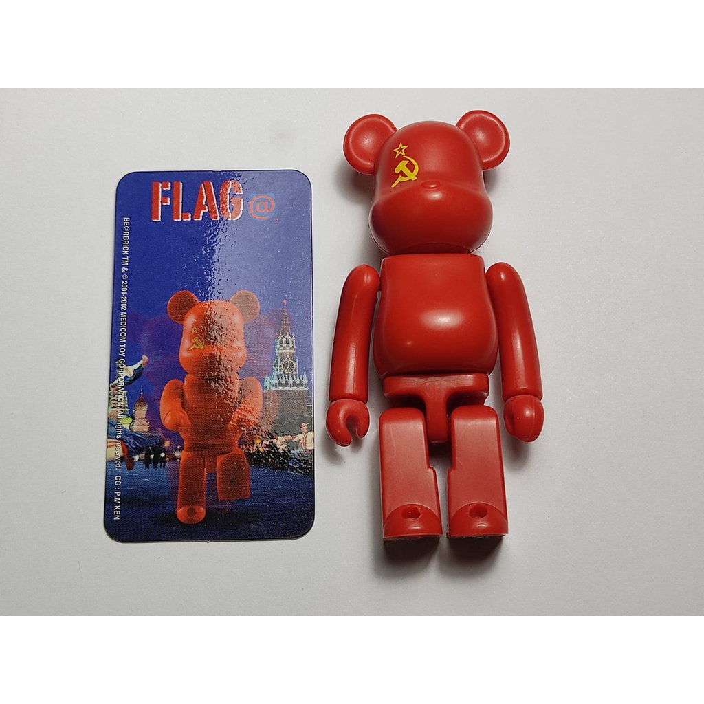BEARBRICK SERIES 04 - USSR (FLAG) | Shopee Philippines