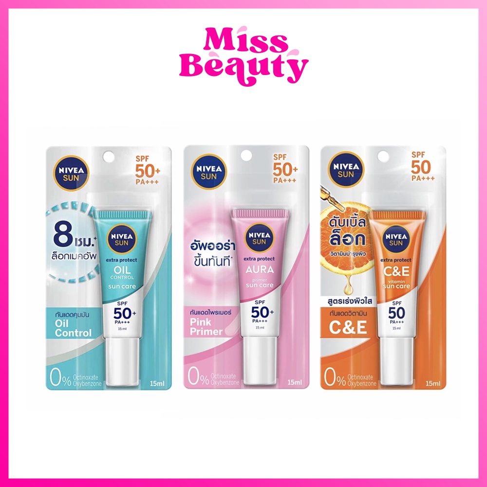 (Tube) Nivea Sun Aura face/C&E/Oil control Spf 50 PA +++ Sunscreen ...