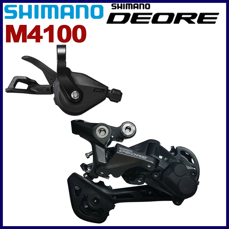 Shimano Deore M4100 1x10 Speed Groupset MTB Bike SL-M4100 Shifter Lever RD-M4120 Rear Derailleur ...