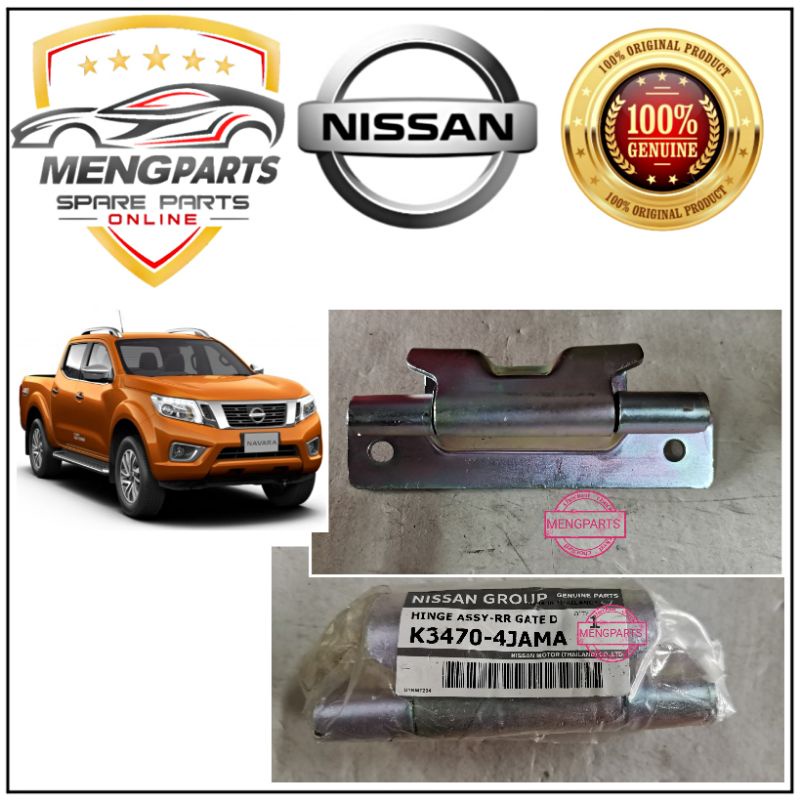 NISSAN NAVARA NP300 2015 BONNET HINGE REAR TAIL GATE HINGE PICKUP REAR ...