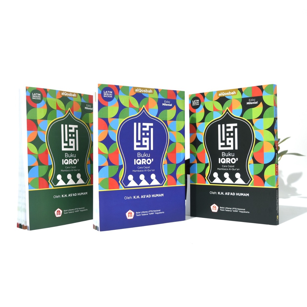Iqro Color Book Volume 1-6 IQRA Big Color HARDCOVER For Children And ...