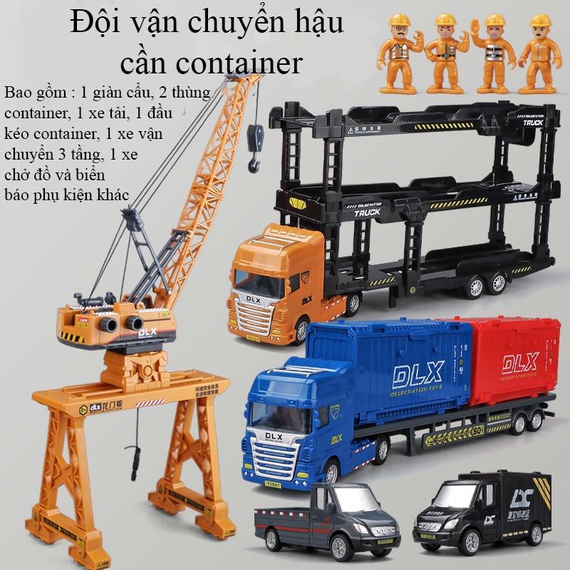 Marine port container logistics transport team model toy with many ...
