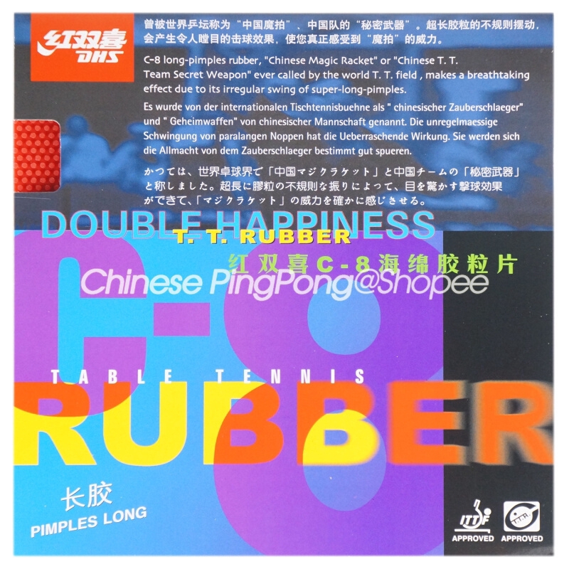 DHS C8 / C-8 Pips-long DHS Table Tennis Rubber LONG PIPS Original DHS ...