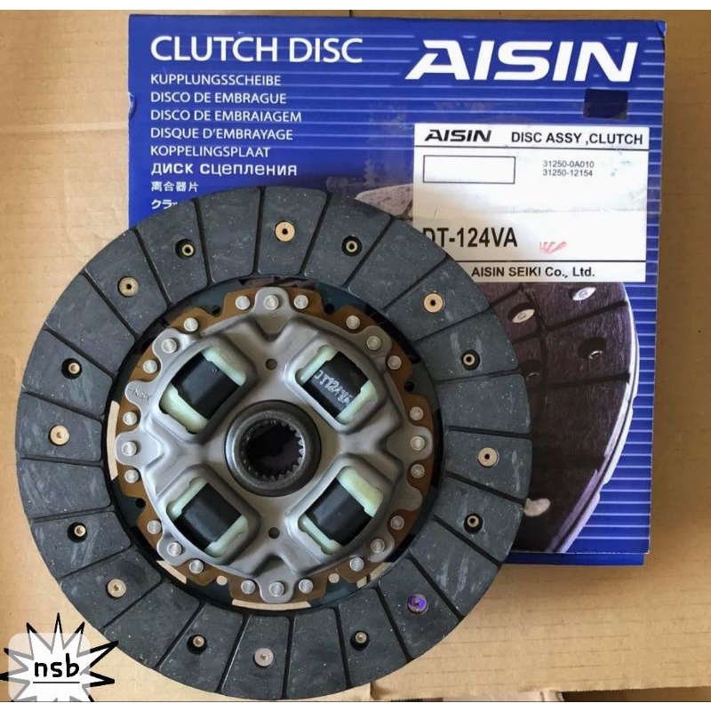 clutch disc AISIN ORIG DT-124VA 4AFE.ALTIS GLI 93-01, ALTIS 01-10, RAV4 1ZZ, VIOS 1.5 01UP 8-1 ...