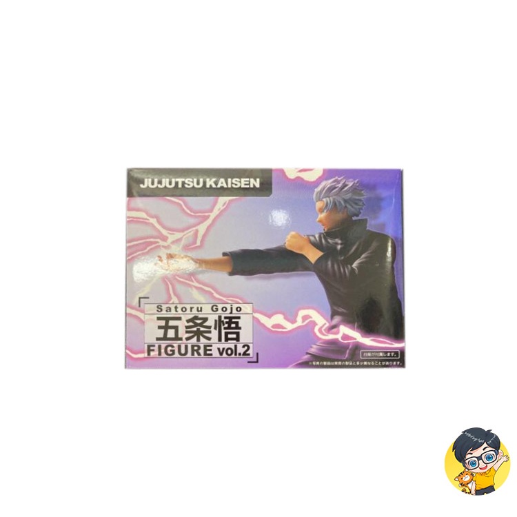 Taito Jujutsu Kaisen Satoru Gojo (Vol.2) Figure | Shopee Philippines