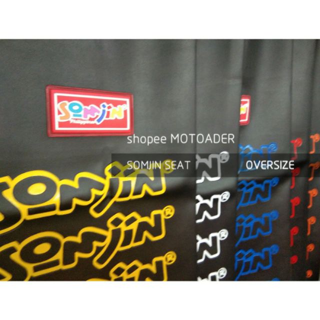 SOMJIN SEAT COVER OVERSIZE | Shopee Philippines