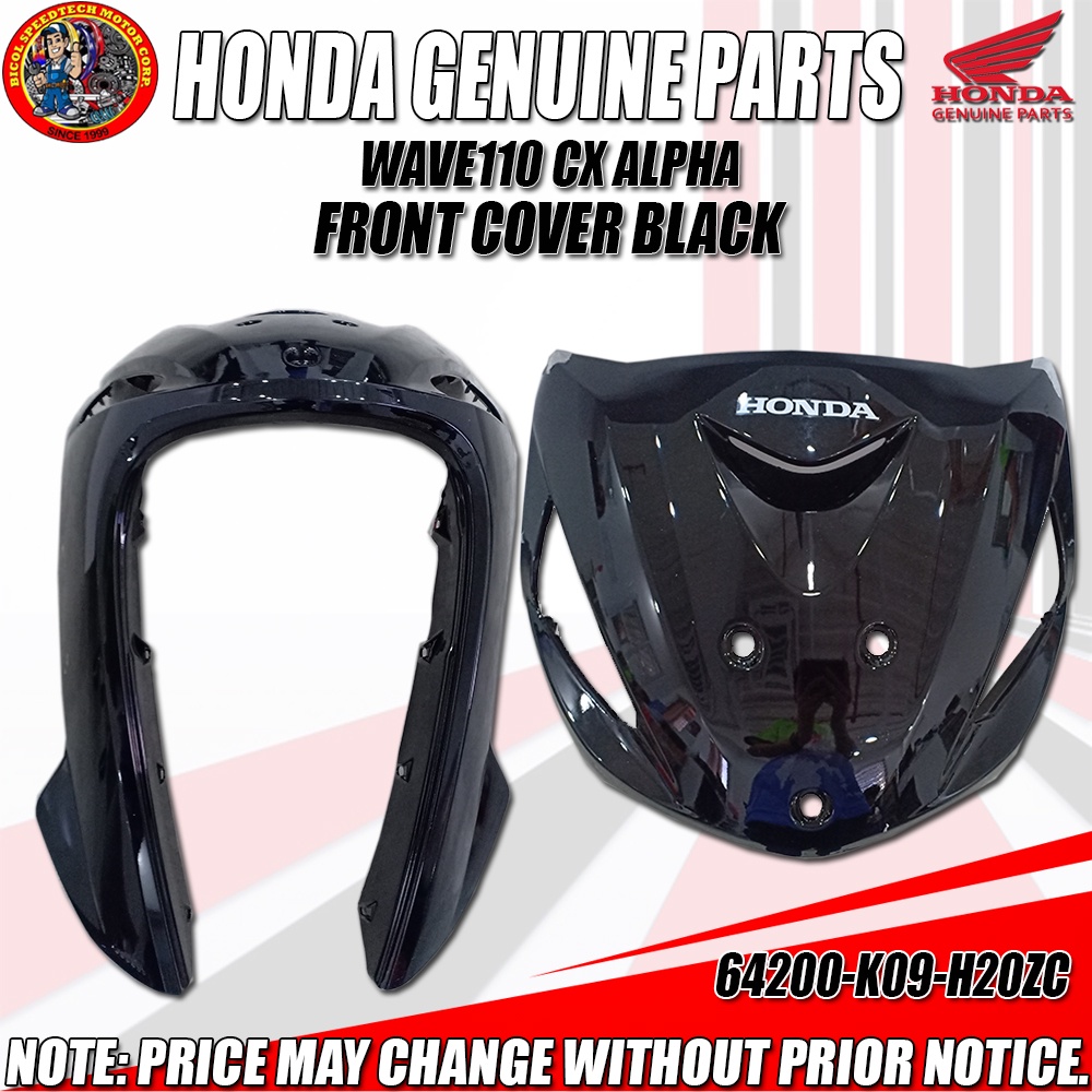 WAVE 110 CX ALPHA 2018 FRONT COVER (HPI) (Genuine: 64200-K09-H20Z ...