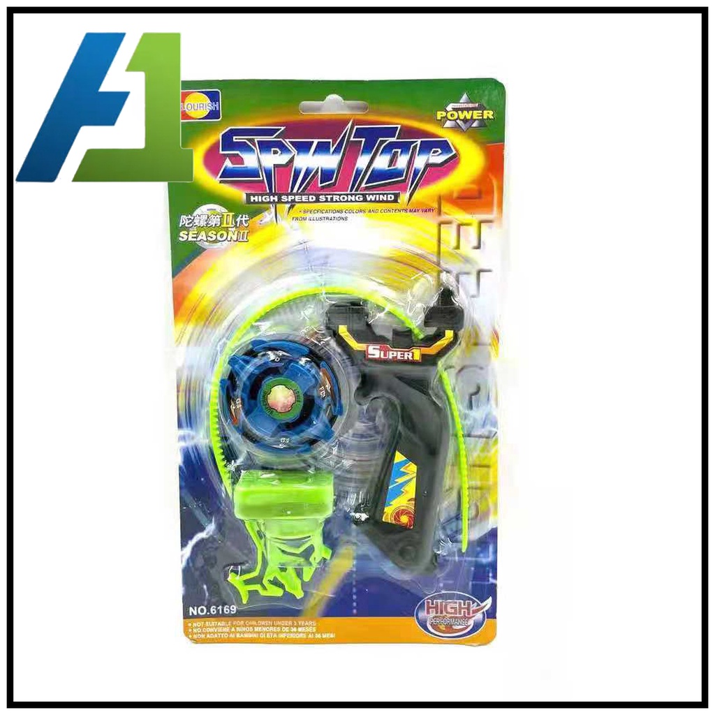 A1 BEYBLADE SUPER SPIN TOP HIGH SPEED STRONG WIND-6169A | Shopee ...