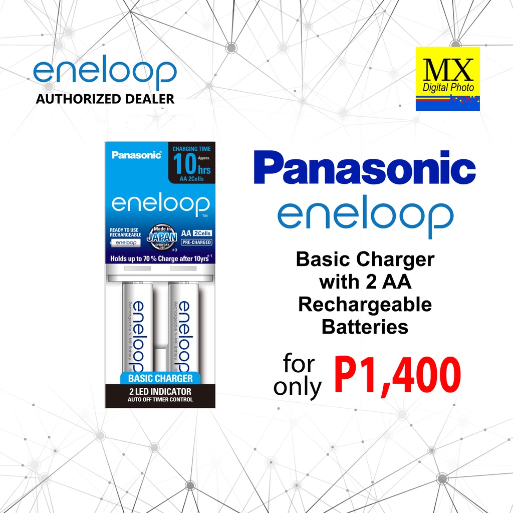 Eneloop Basic Charger with 2 AA Rechargeable Batteries | Shopee Philippines