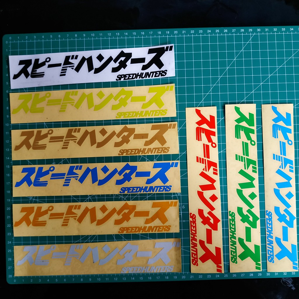 New Speedhunters Cutting Stickers | Shopee Philippines
