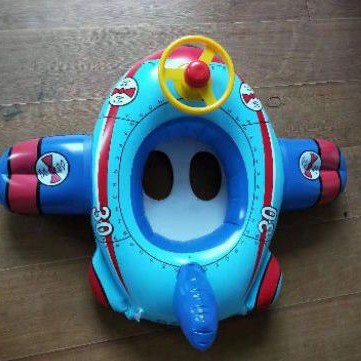 plane Inflatable steering wheel with horn | Shopee Philippines