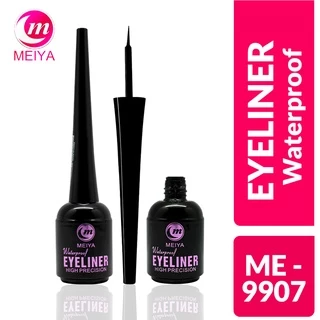 meiya - Best Prices and Online Promos - Aug 2025 | Shopee Philippines