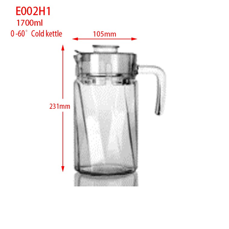 DELISOGA Deli Glassware Transparent Large Capacity Cold Water Glass Clear Pitcher 1.5L to 1.85L ...