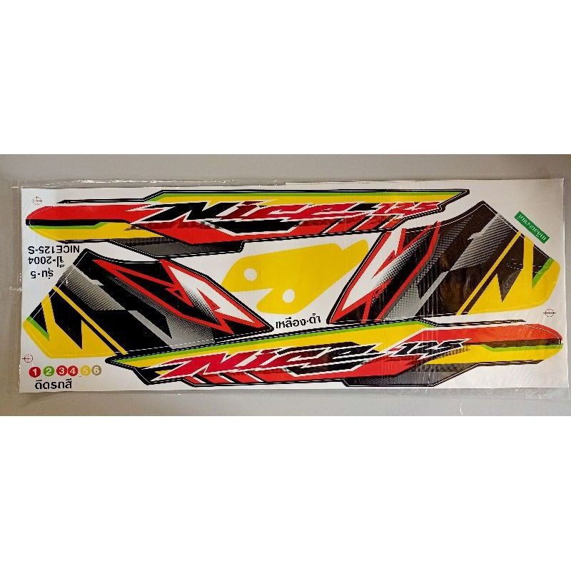 Honda Xrm 125 Rs 125 Nice Origina Thailand l Decals sticker | Shopee ...