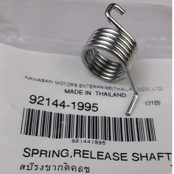 Spring Release Shaft Barako Kawasaki Genuine Parts 92144-1995 (20 ...