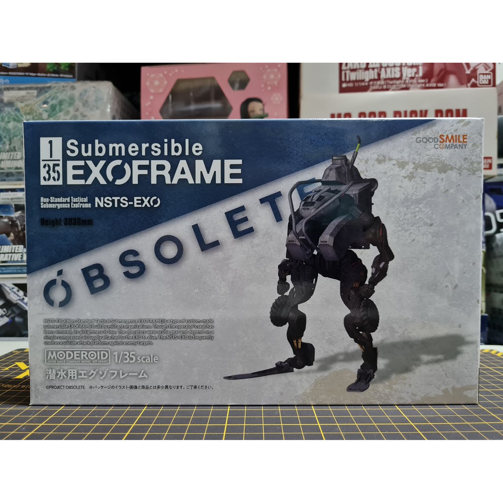 MODEROID 1/35 Submersible EXOFRAME NSTS-EXO | Shopee Philippines