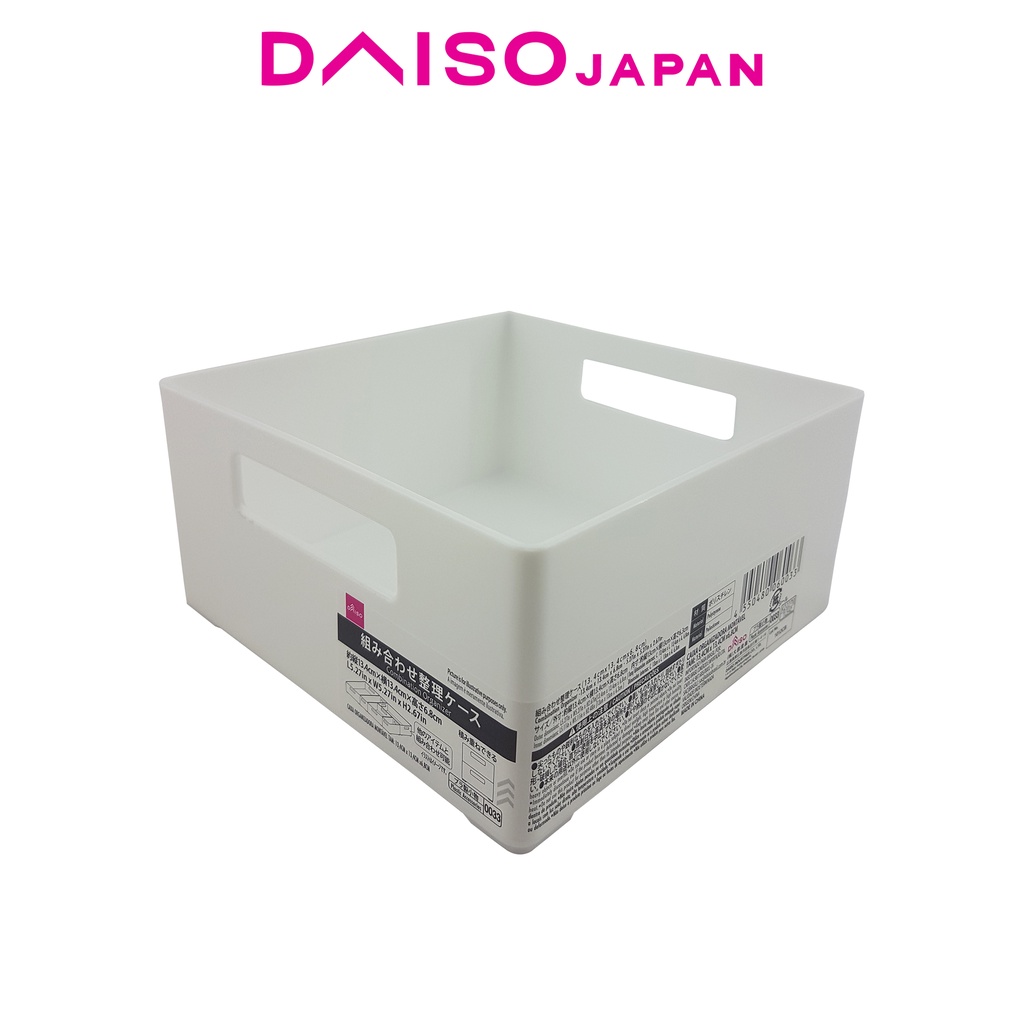 Daiso Combination Organizer (13.4cmx13.4cmx6.8cm) | Shopee Philippines