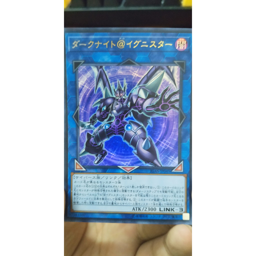 Yugioh OCG Card IGAS-JP045 Dark Templar @Ignister Ultra Rare | Shopee Philippines