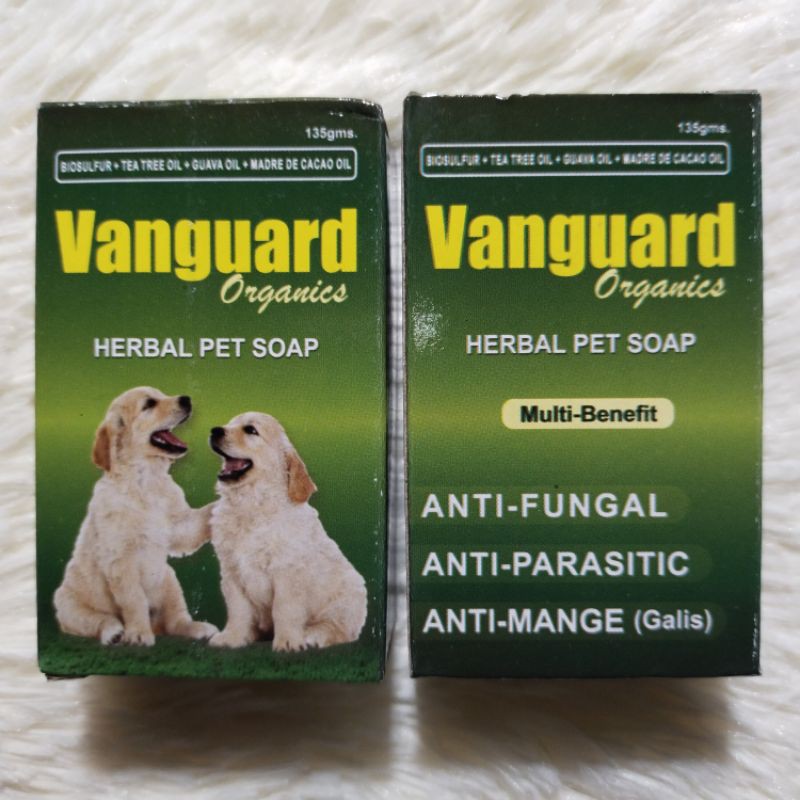 Vanguard Pet Soap for Dogs and Cats 135gms. | Shopee Philippines
