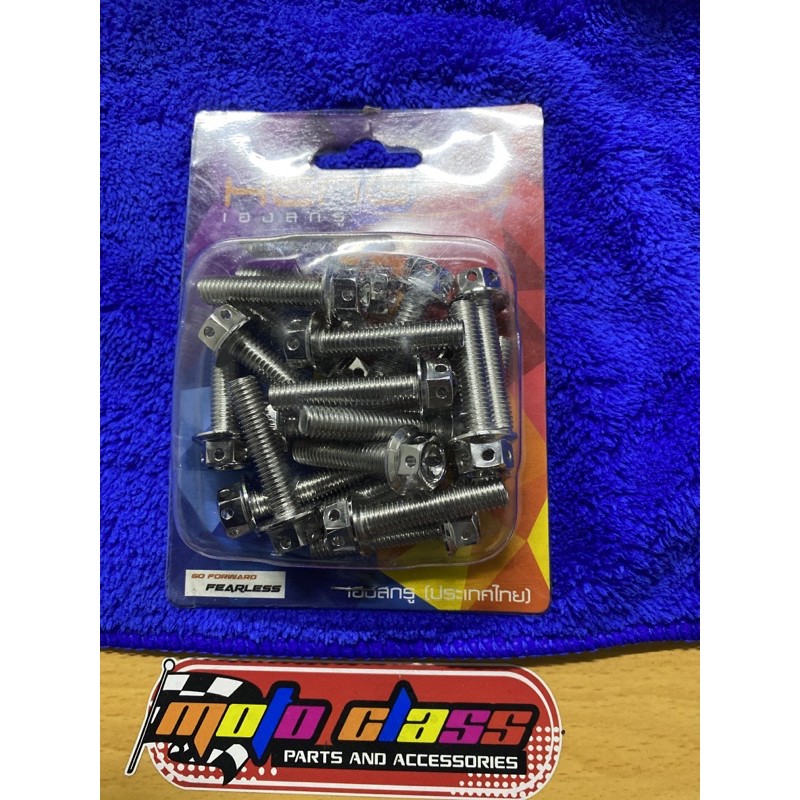 HENG FLOWER BOLTS SILVER 6mm 8mm 10mm per pack | Shopee Philippines