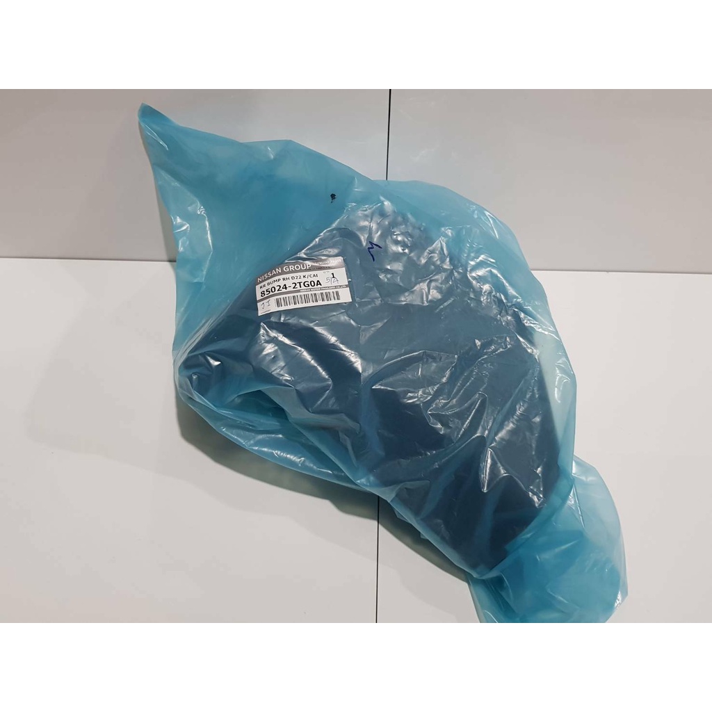 Plastic Rear Bumper Corner NISSAN FRONTIER D22 ZD30 Genuine Shop Side ...