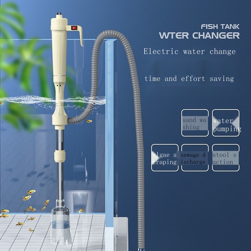 ⊙Fish tank water changer household automatic cycle electric suction ...