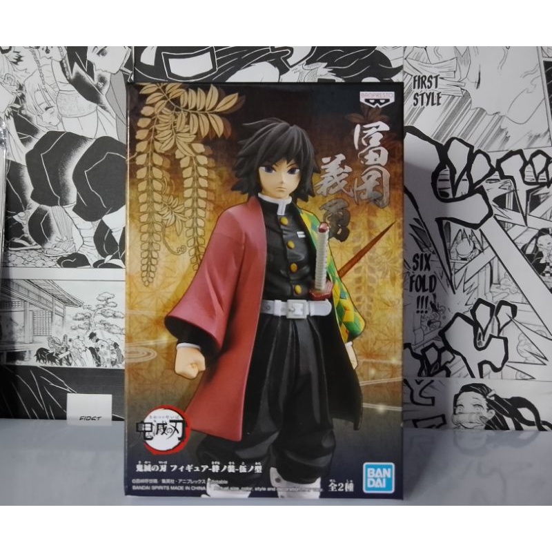 Banpresto DXF Giyu Tomioka (Original Color) | Shopee Philippines