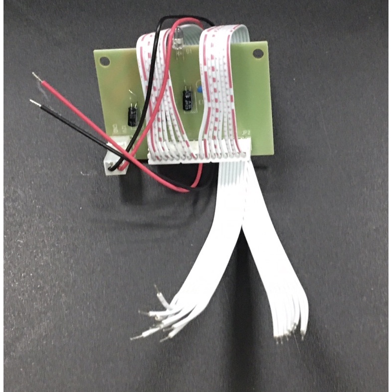 Megavision PCB - remote 12V | Shopee Philippines