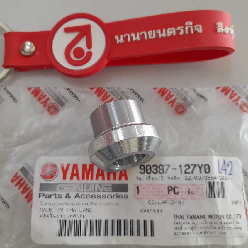 90387127Y0 Inner Socket Bushing SPARK 110 X 135 Nano FINN YAMAHA ...