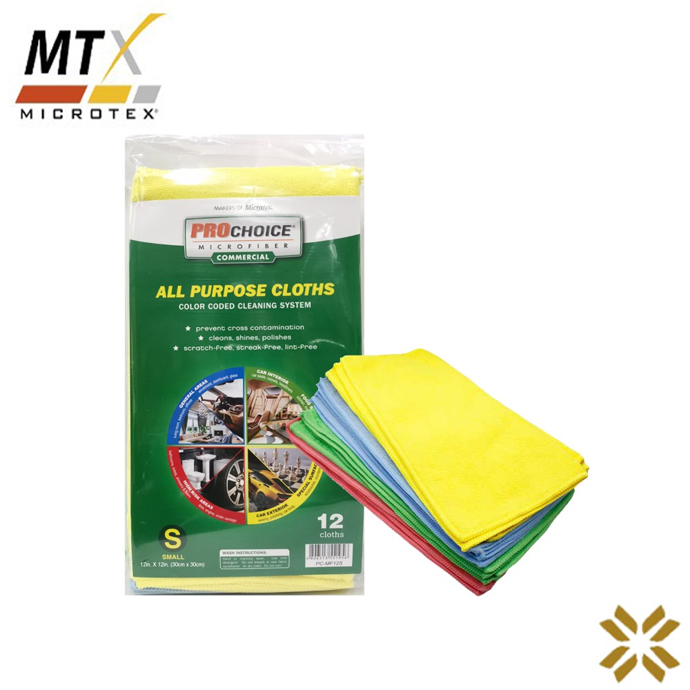 Microtex Prochoice Microfiber All Purpose Cloth x 12 (S) 12" x 12 ...