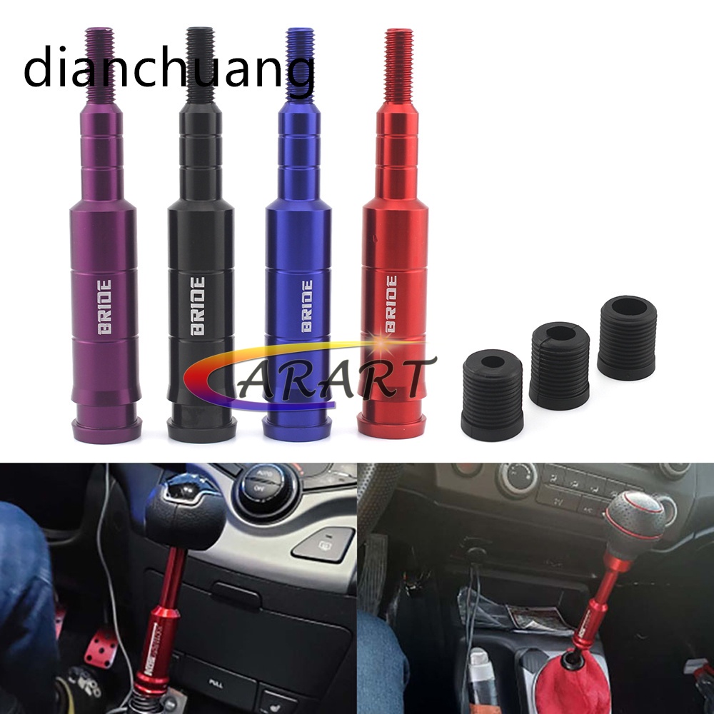 Universal Shift Gear Knob Extender Aluminum JDM Auto Sport Bride Racing ...