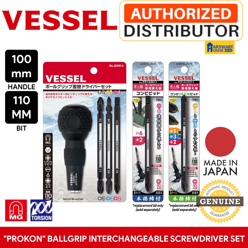 MADE IN JAPAN ORIGINAL Ball Grip Interchangeable Screwdriver Screw ...