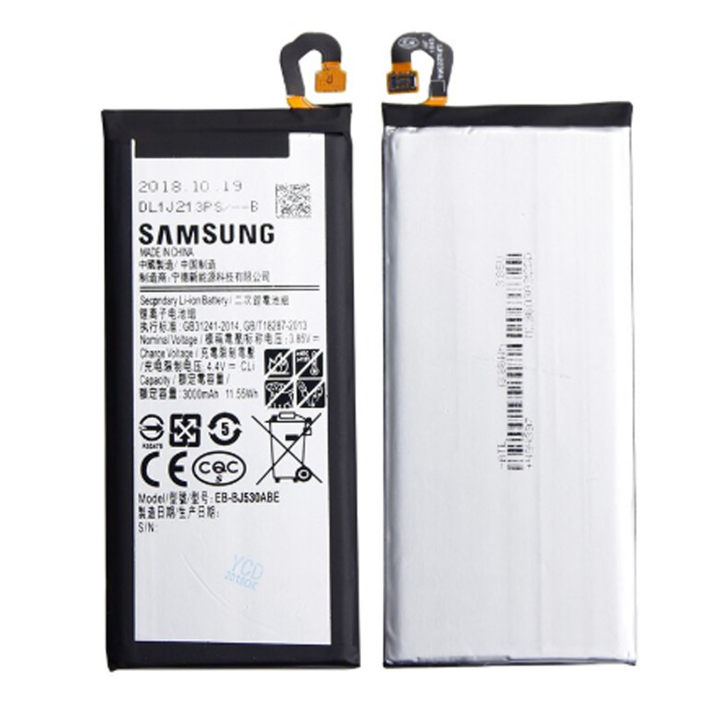 samsung Mobilephone j530 j5 pro battery | Shopee Philippines