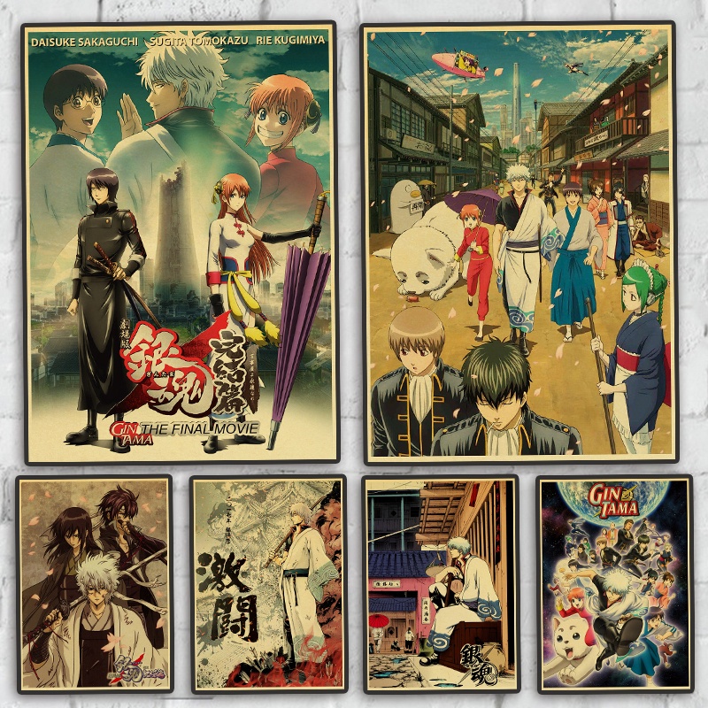 Classic Anime Gintama Poster Art Poster Retro Posters Kraft Wall Paper ...